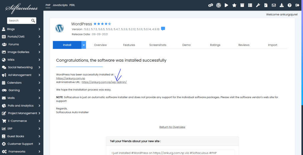 Create any WordPress Website with cPanel with These 13 Easy Steps
